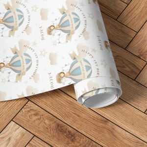 Personalised Boy's First Birthday Wrapping Paper, 1st Birthday Gift ...