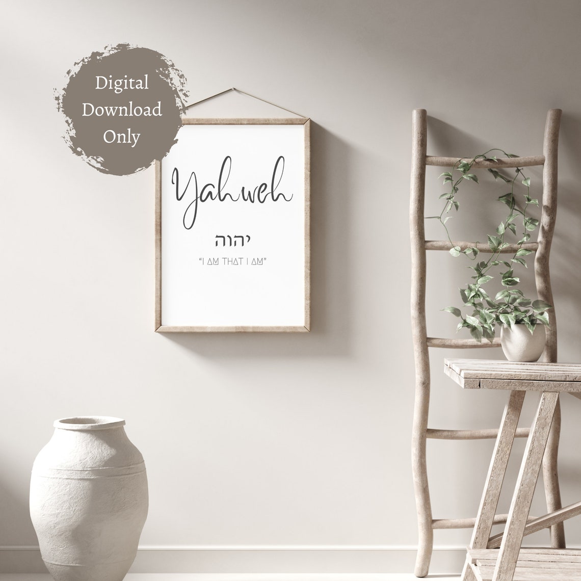Yahweh Hebrew Name of God Wall Art | Christian Print | I AM Design |I ...