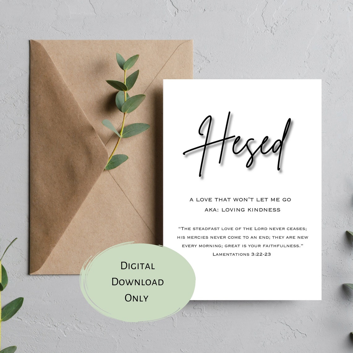 Hesed Hebrew Word Design | Loving Kindness Christian Home Decor - Etsy