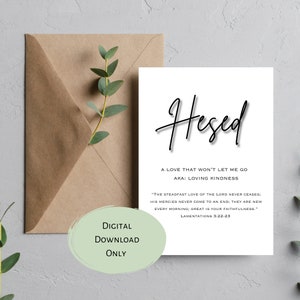 Hesed Hebrew Word Design | Loving Kindness Christian Home Decor - Etsy