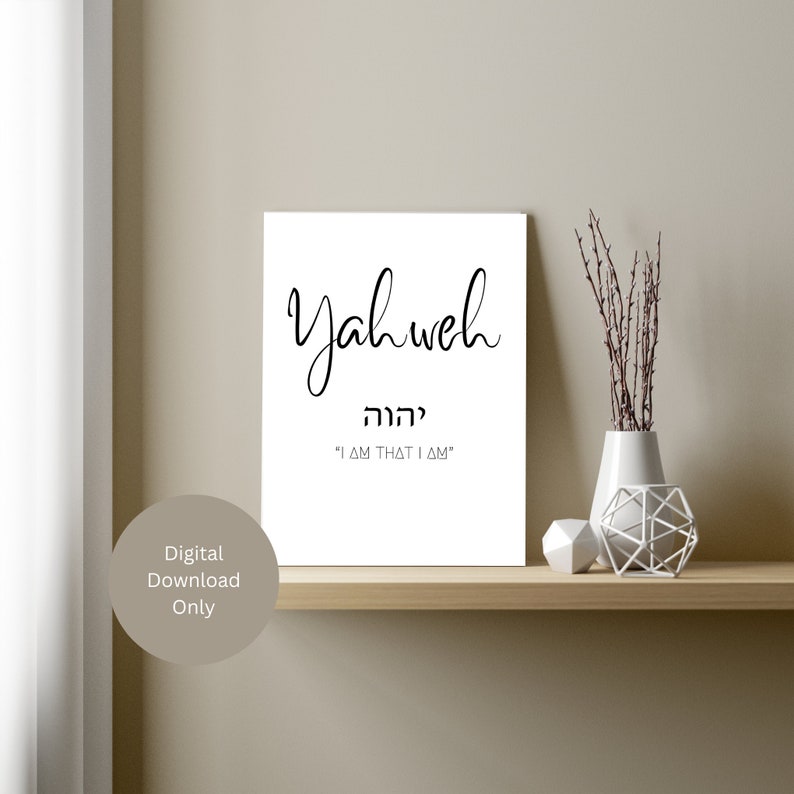 Yahweh Hebrew Name of God Wall Art | Christian Print | I AM Design |I ...