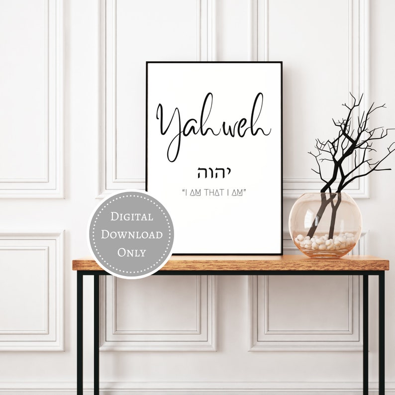 Yahweh Hebrew Name of God Wall Art | Christian Print | I AM Design |I ...