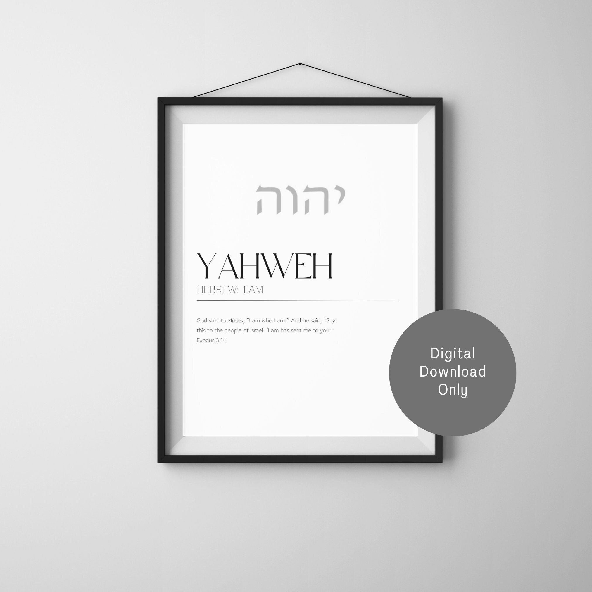 Yahweh Hebrew Name of God Wall Art Christian Print I AM Design Exodus 3 ...