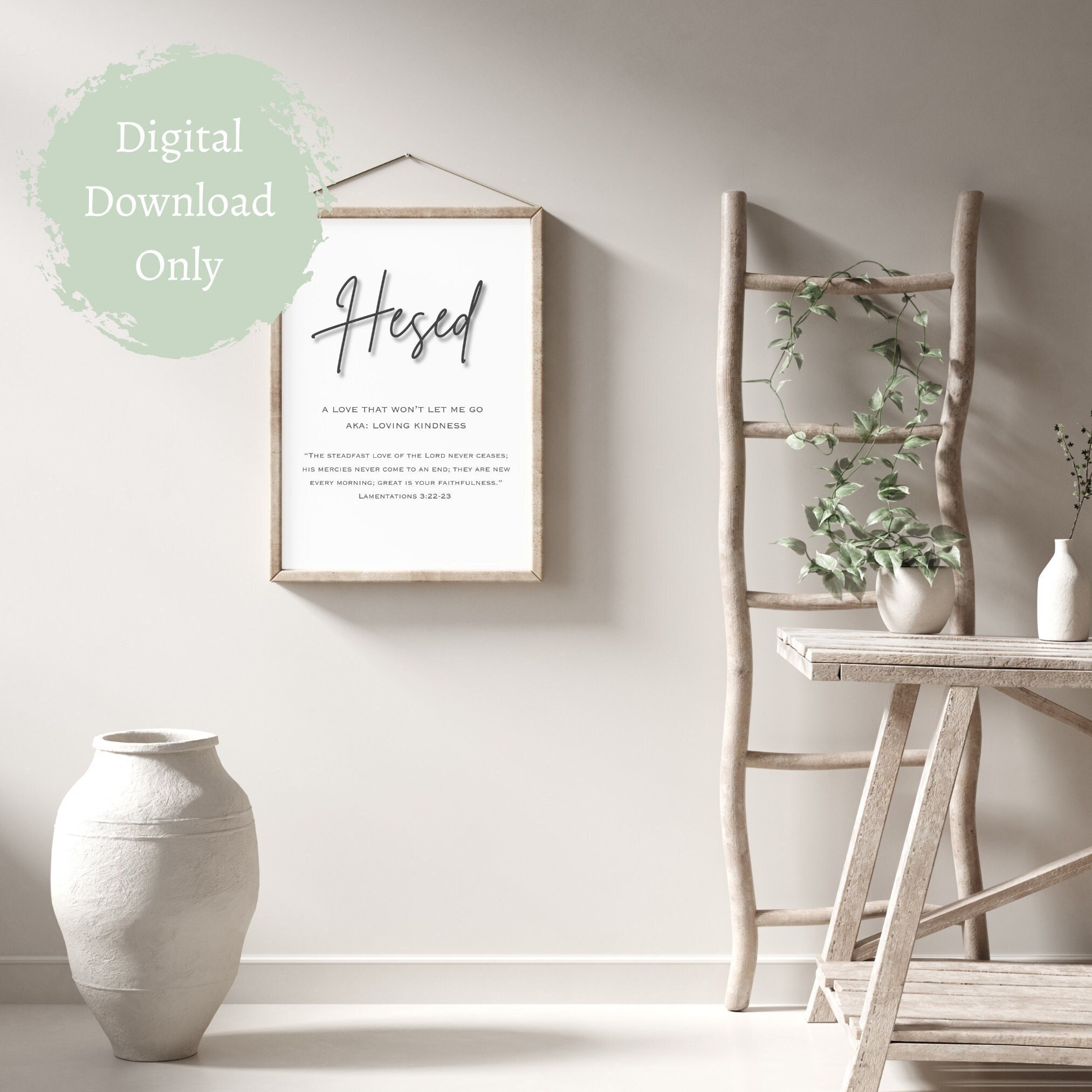 Hesed Hebrew Word Design | Loving Kindness Christian Home Decor - Etsy