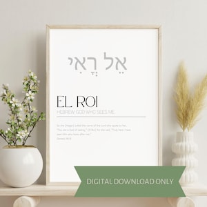El Roi Hebrew Name of God Wall Art | Christian Print | God Who Sees Me ...