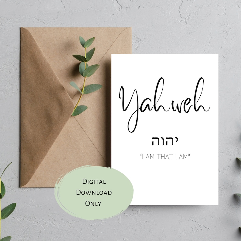 Yahweh Hebrew Name of God Wall Art | Christian Print | I AM Design |I ...