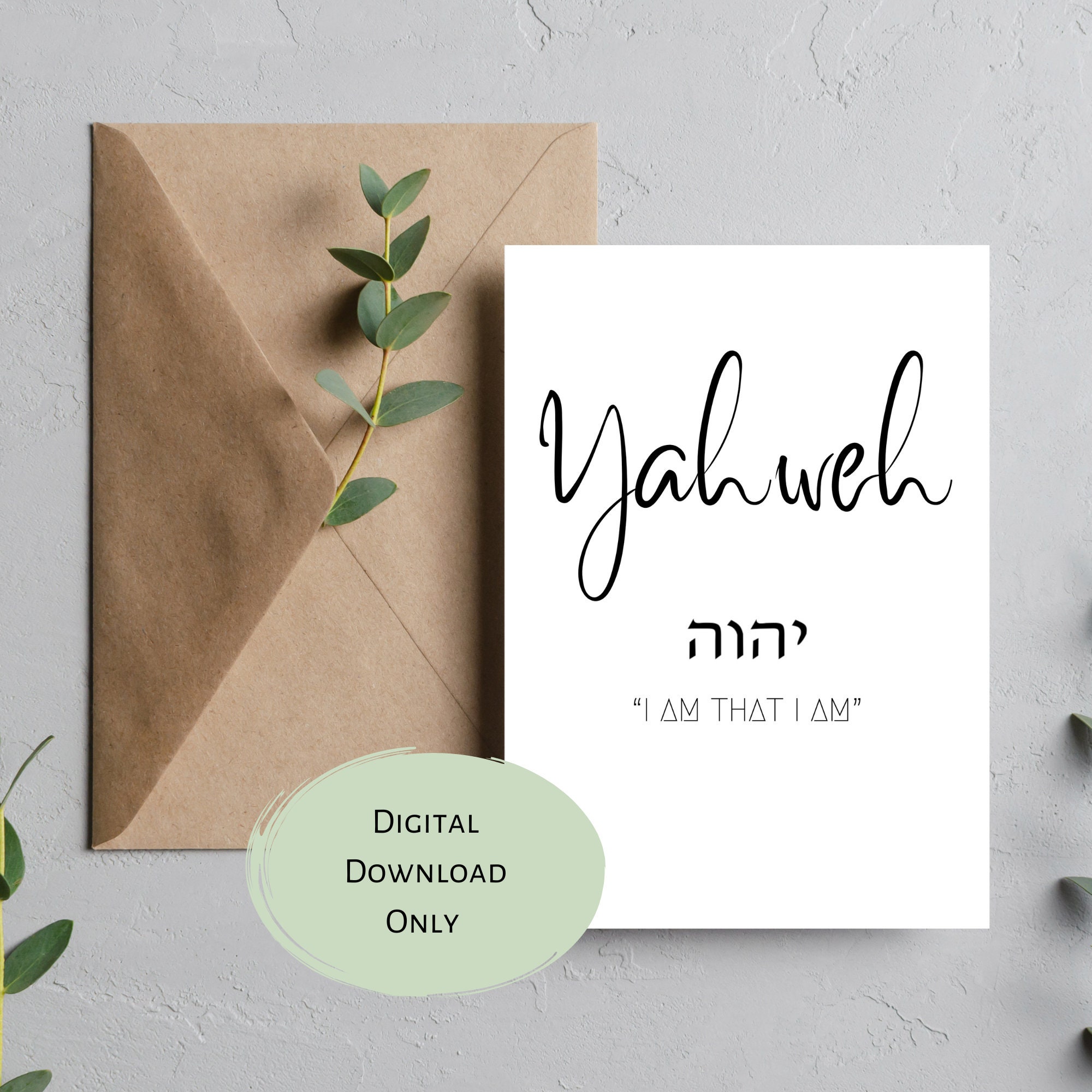 Yahweh Hebrew Name of God Wall Art | Christian Print | I AM Design |I ...