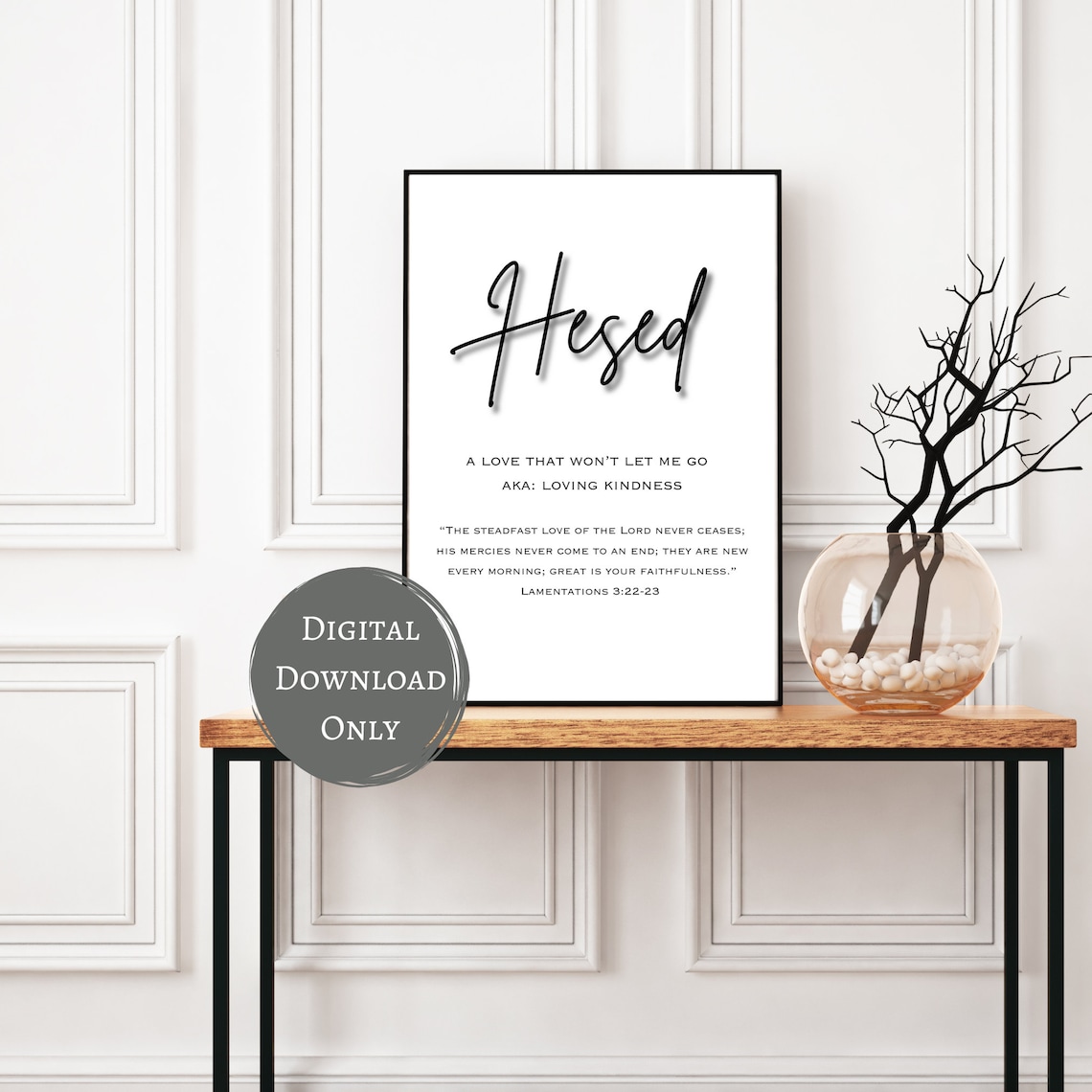Hesed Hebrew Word Design | Loving Kindness Christian Home Decor - Etsy