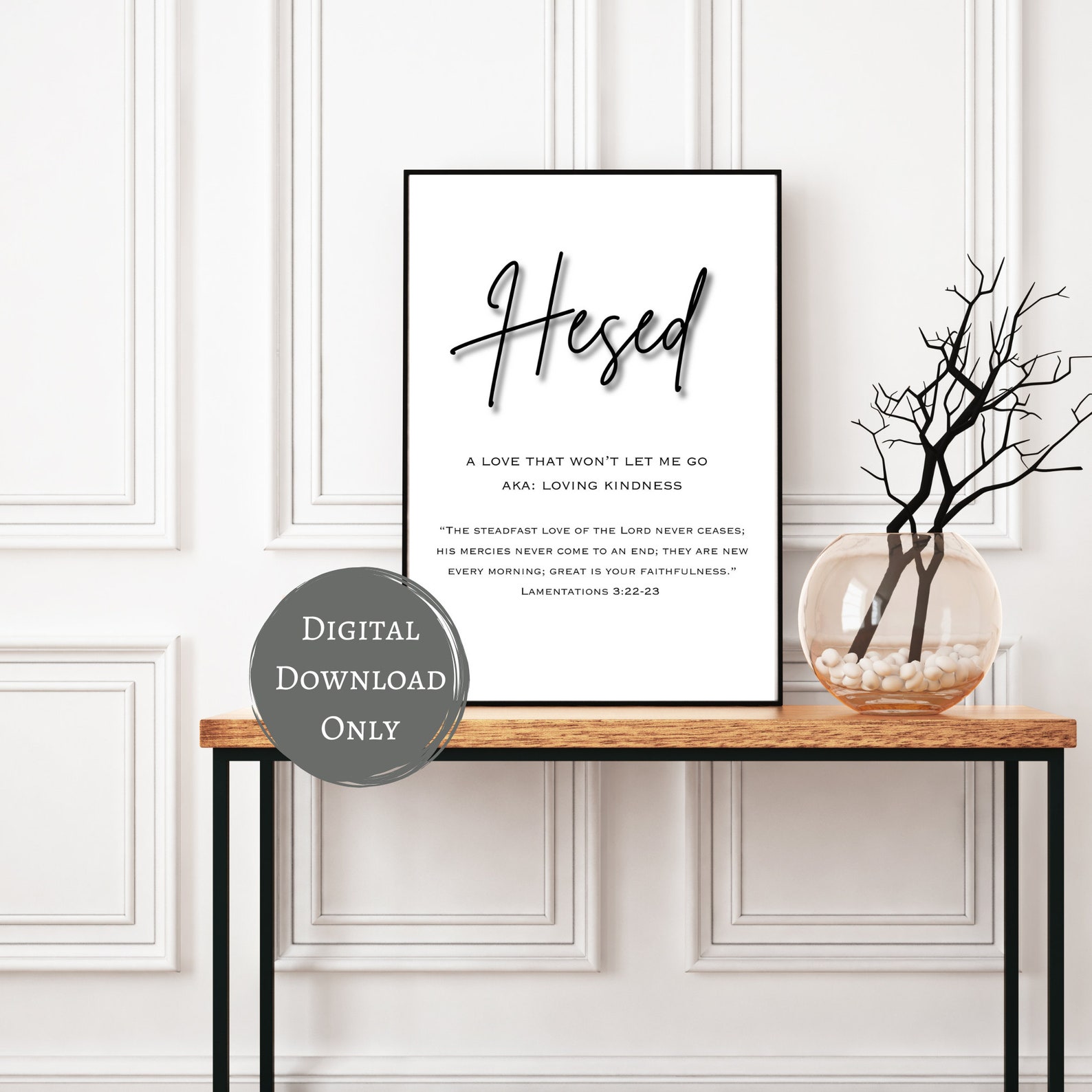 Hesed Hebrew Word Design | Loving Kindness Christian Home Decor - Etsy