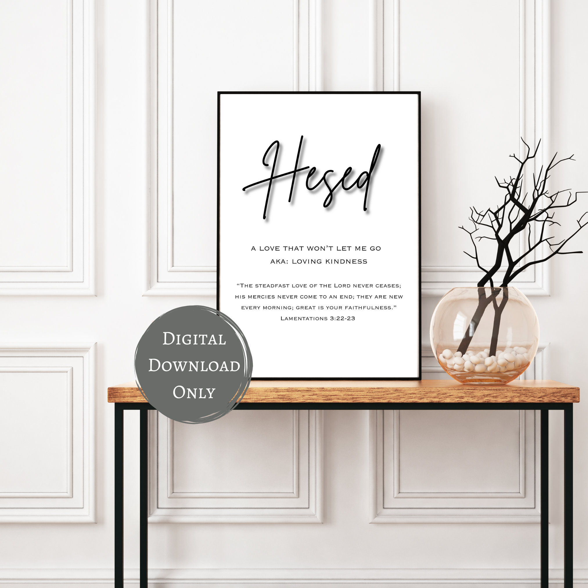 Hesed Hebrew Word Design | Loving Kindness Christian Home Decor - Etsy