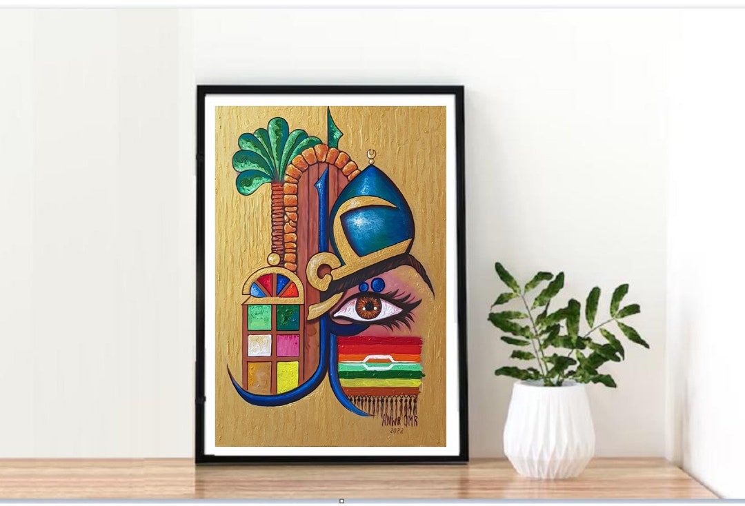 IRAQ Heritage, Baghdad Heritage, Print on Paper, Special Paper for ...