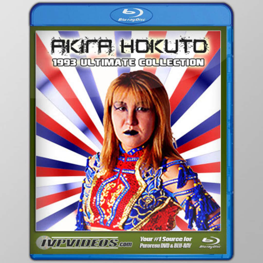 AJW Best of Akira Hokuto Single Disc Blu-ray With Cover Art Women ...