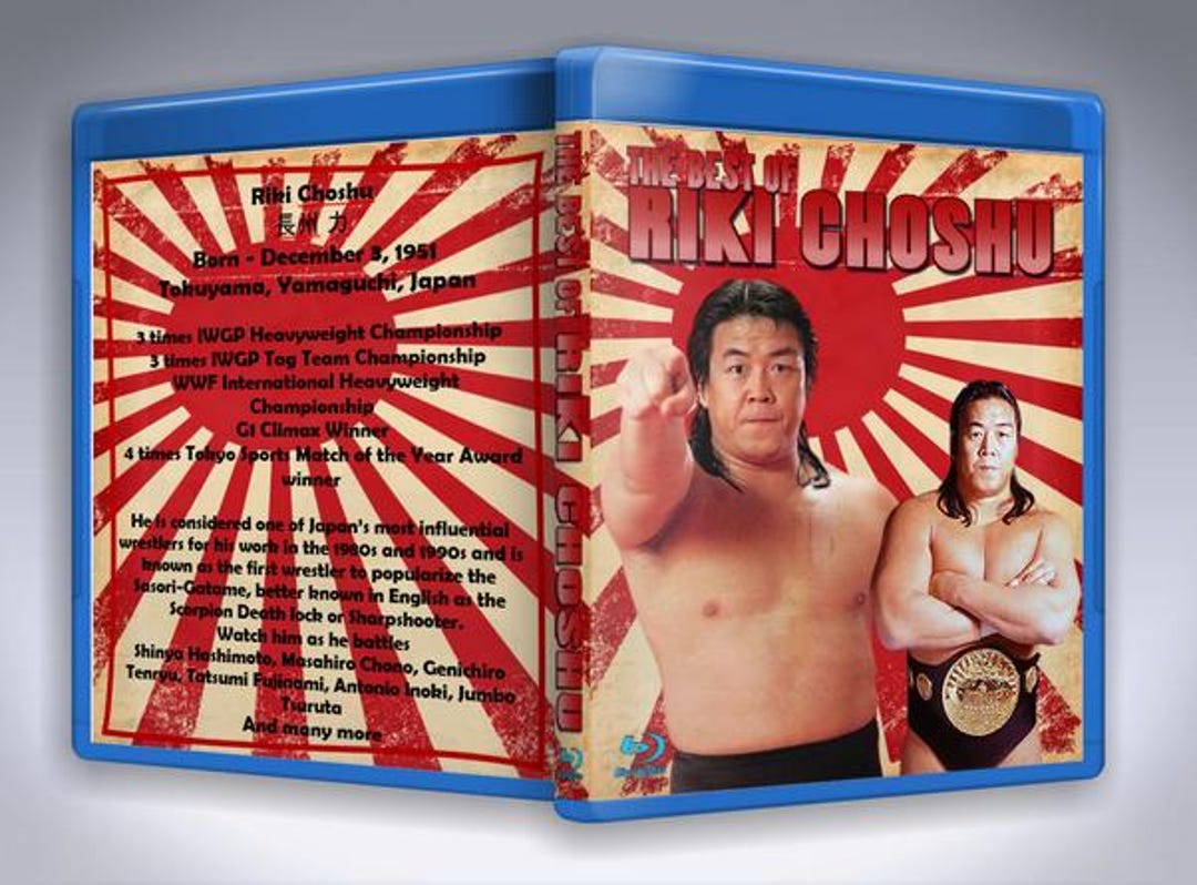 Best of Riki Choshu in Japan Blu-ray Wrestling With Cover Art 2 Discs ...