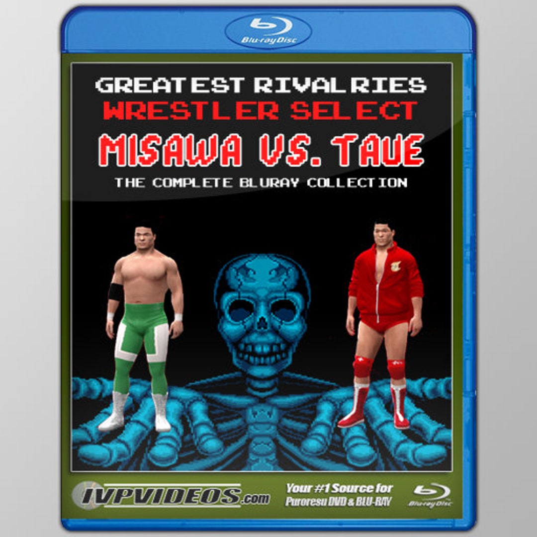 Best of Taue Vs. Misawa Single Disc Blu-ray With Cover Art Wrestling ...