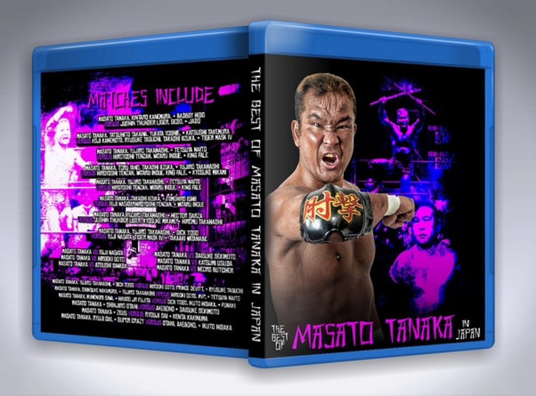 Best of Masato Tanaka in Japan Blu-ray With Cover Art - Etsy