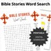 Bible Stories Word Search Puzzle: Sunday School Christian Game (PDF ...