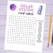 Solar System Puzzle Word Search Puzzle Solar System Unit Study Planet ...