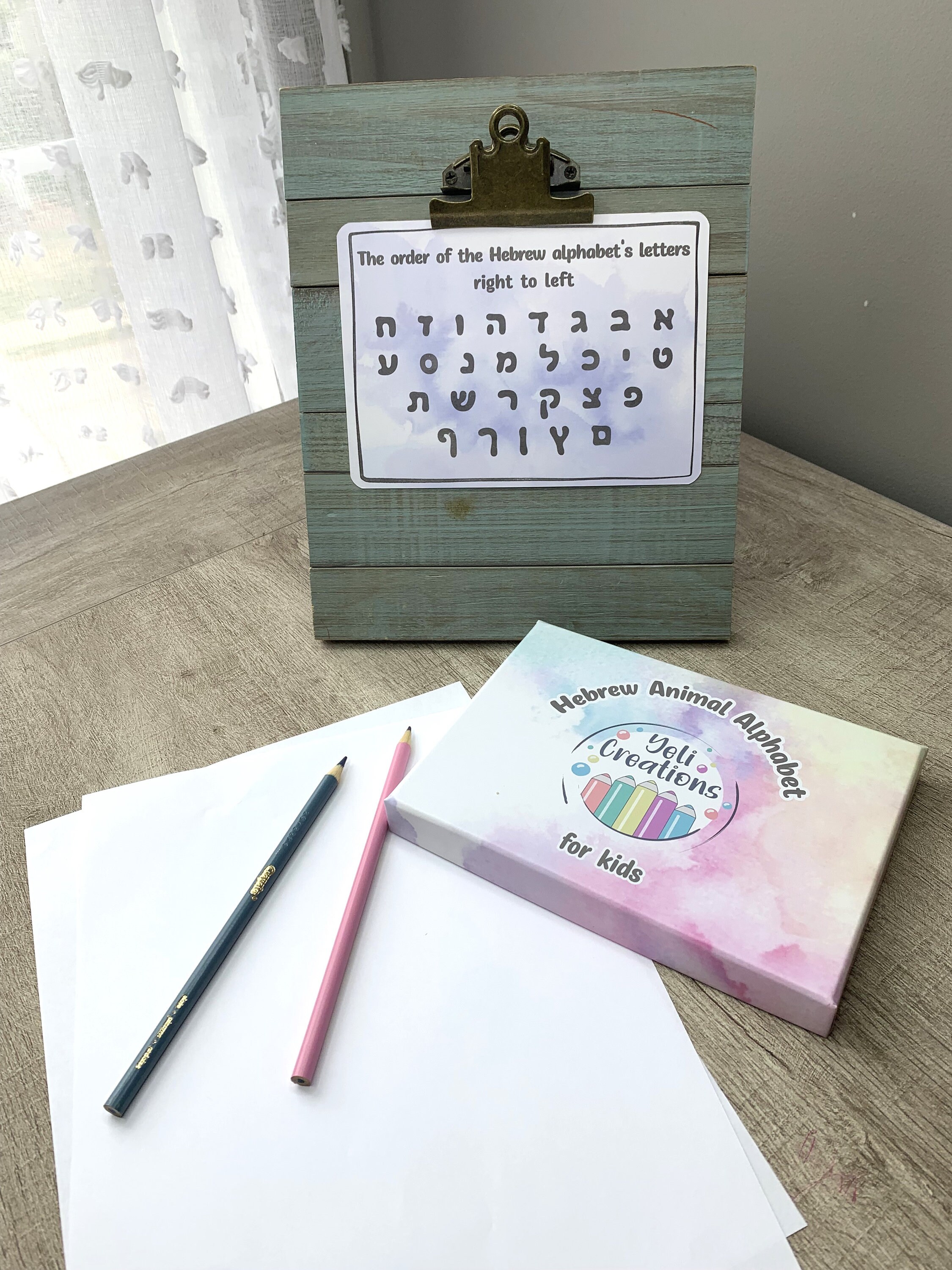 Hebrew Alphabet Flashcard for Kids Animals Educational Home - Etsy