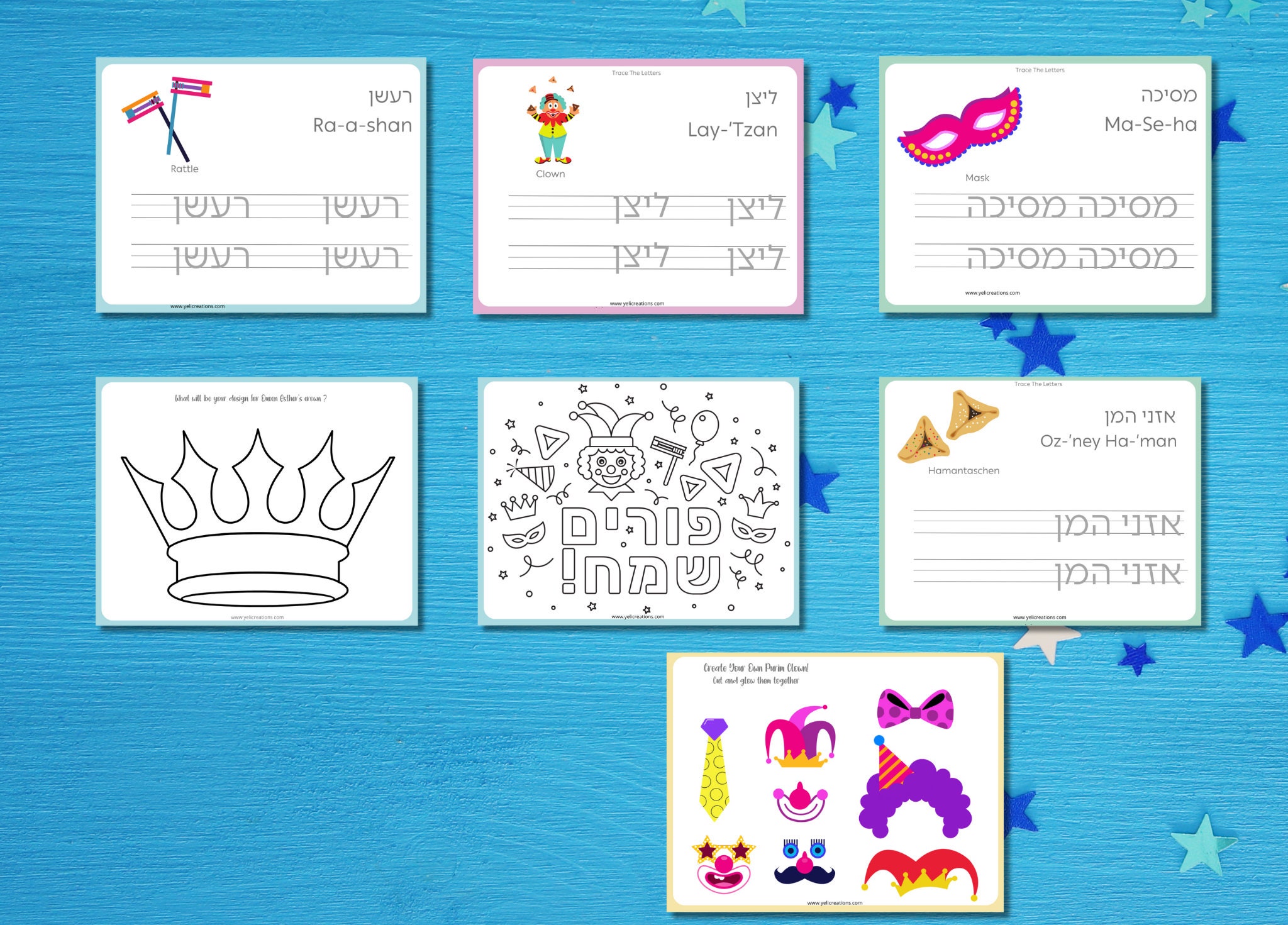 Purim Fun Activity Worksheet, Coloring for Kids, and Toddlers. Colorful ...