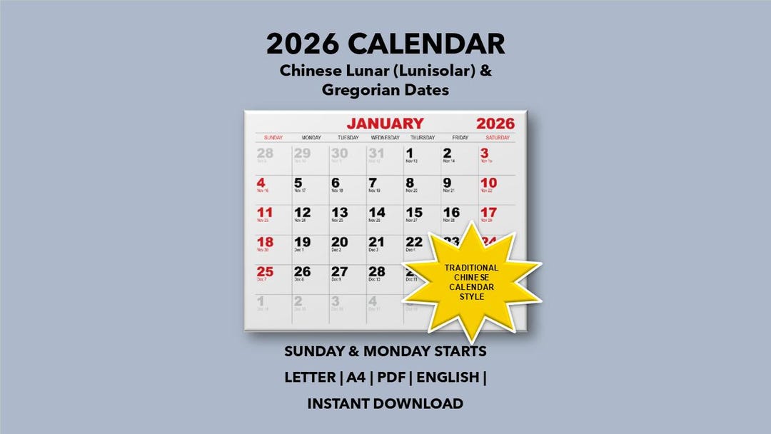2026 Chinese Lunar Calendar, Gregorian Dates (printable PDF) - Etsy