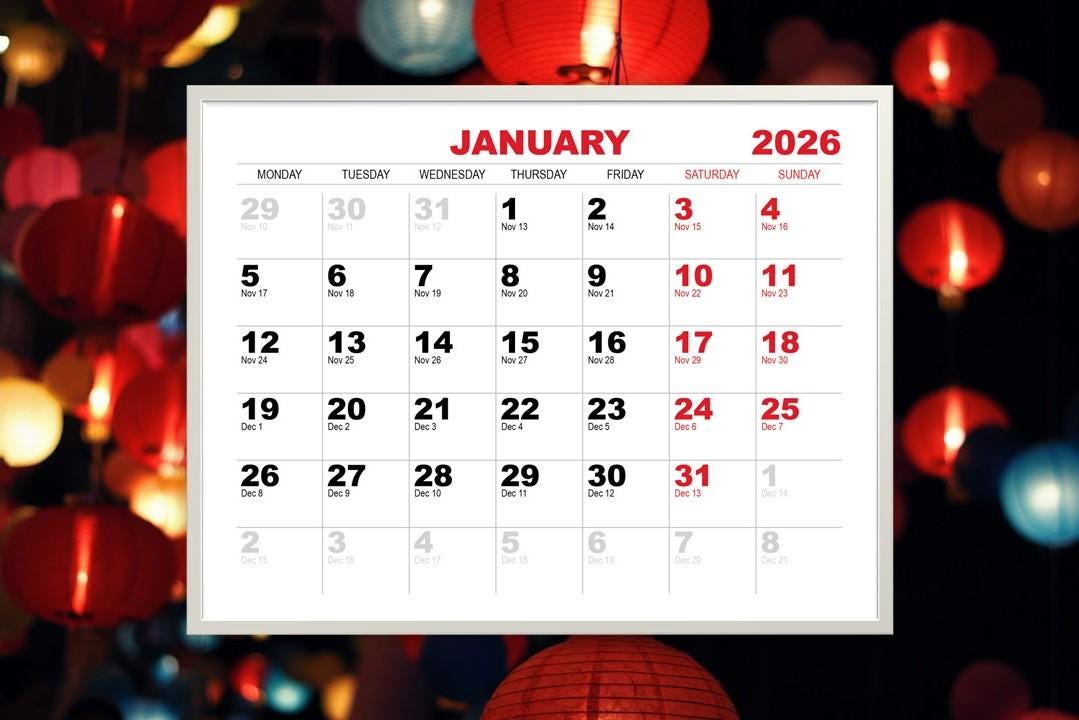 2026 Chinese Lunar Calendar, Gregorian Dates (printable PDF) - Etsy