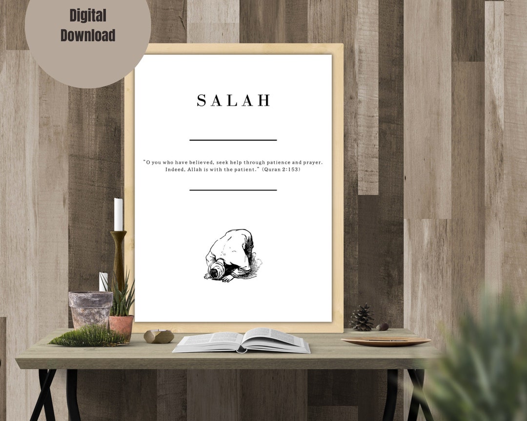 Islamic Wall Art, Quran Print, Salah Print, Minimalist Salah Poster ...