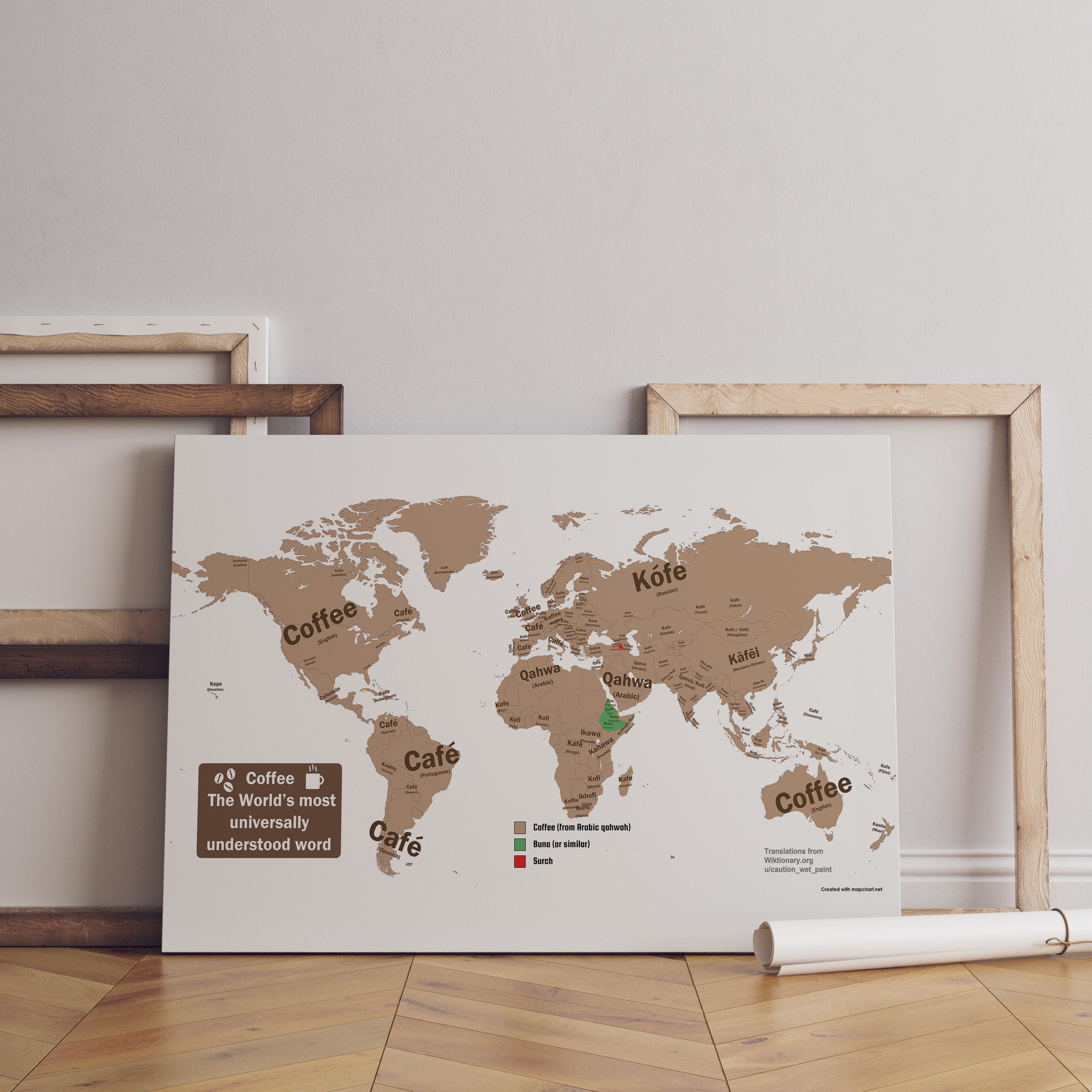 Coffee World Map Canvas - Etsy