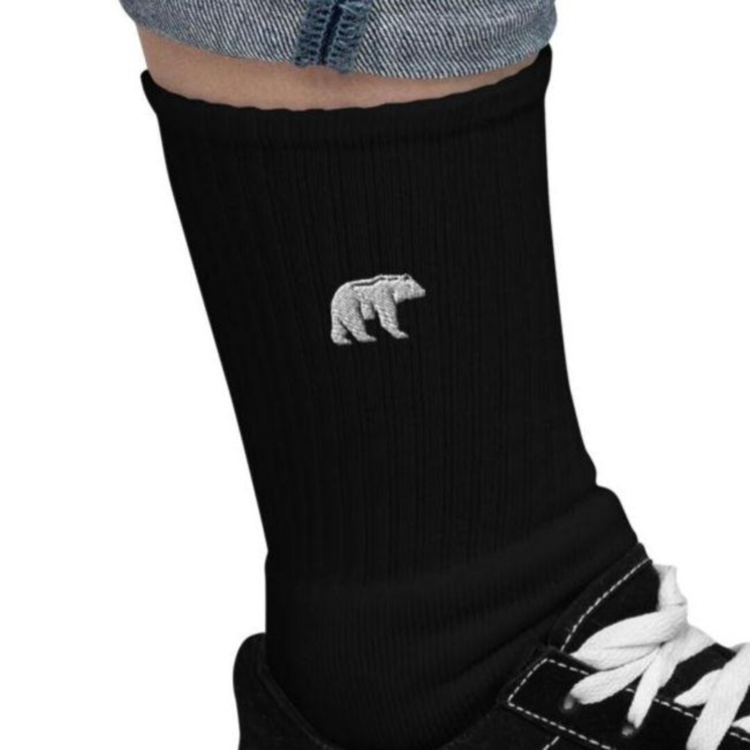 Embroidered Polar Bear Socks, High Quality White Bear Walking Socks ...