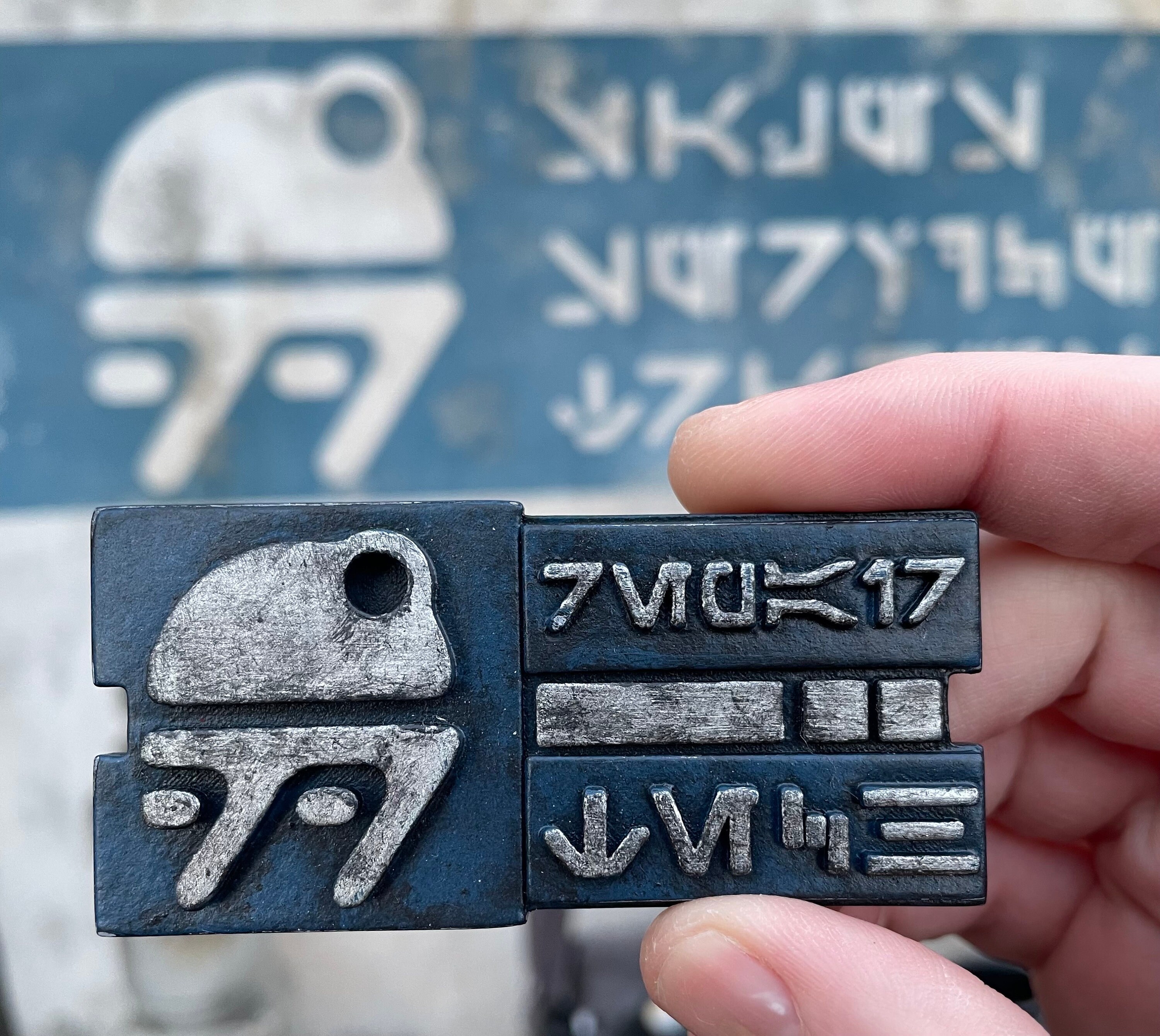 Droid Depot Badge Star Wars Galaxys Edge - Etsy