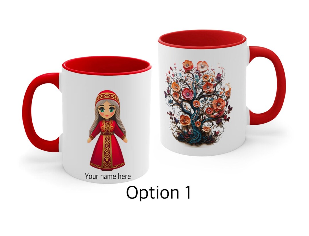 Armenian Personalized Name Mug - Etsy