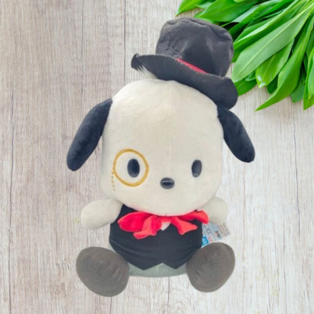 Kawaii Detective Dog Plush 15 Inch - Etsy