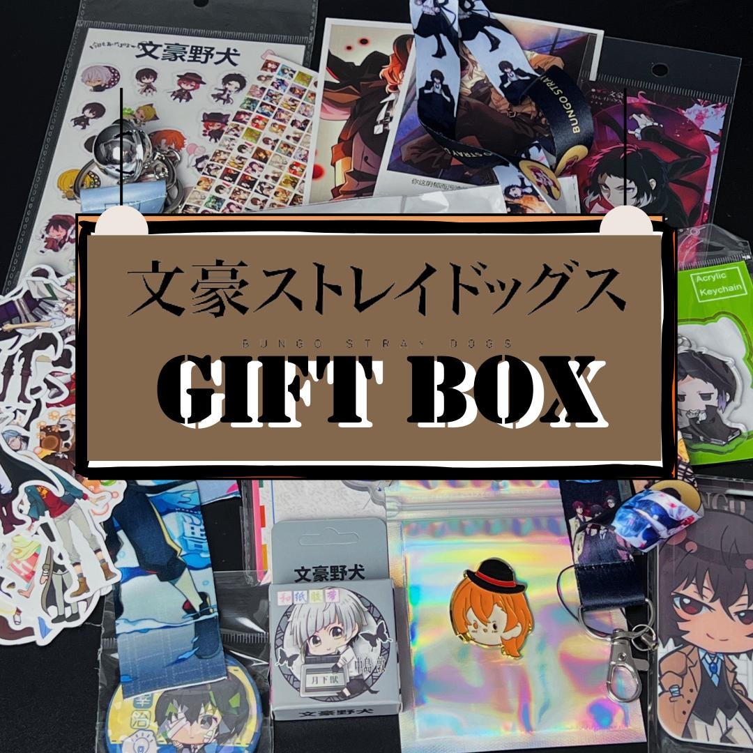 Anime Surprise Box, Custom Curated BSD Gift Box, Birthday Gift ...