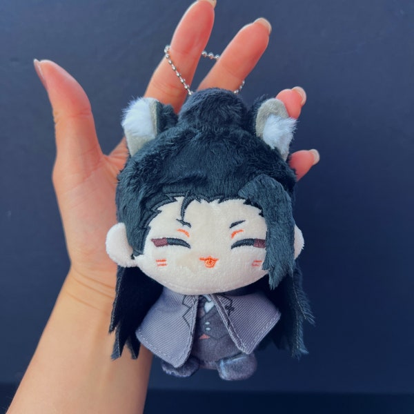 Kokushibo Plush - Etsy
