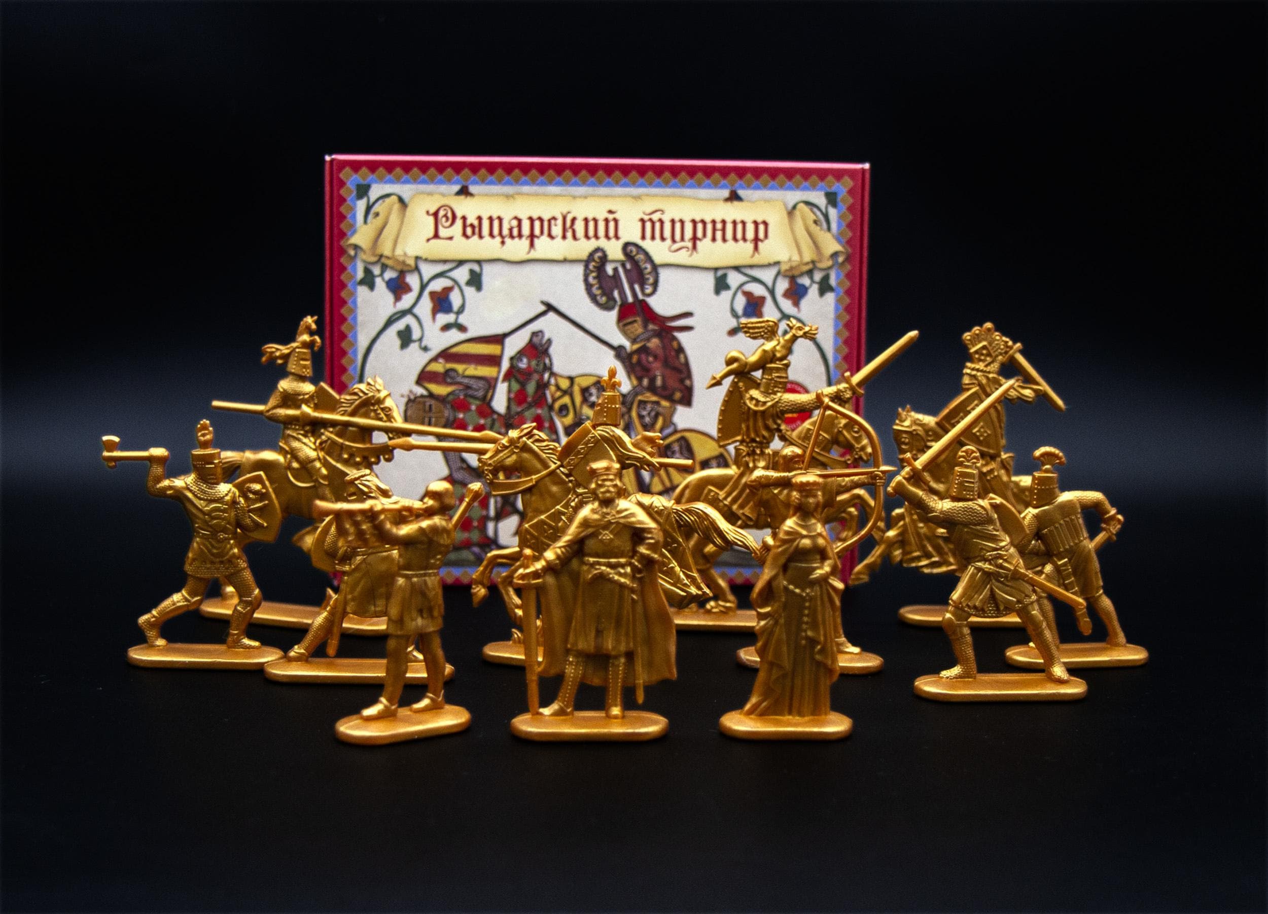 Toy Soldiers Lad Set of Flat Plastic Miniatures of "knight's Tournament ...
