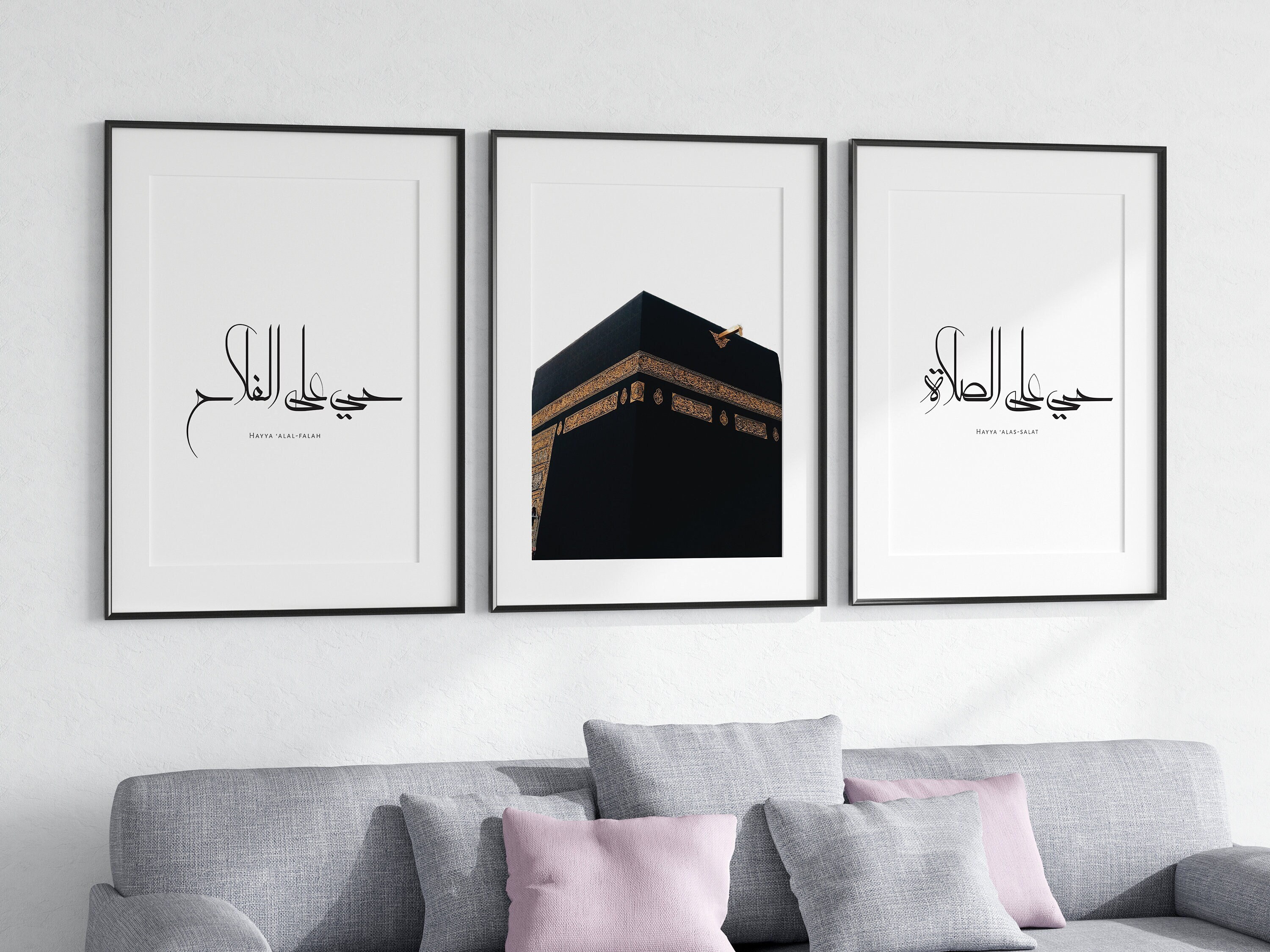 Islamic Poster Set Islamic Murals Kaaba Poster Haram Print - Etsy