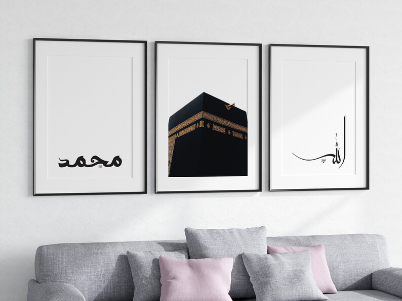 Islamic Poster Set Islamic Murals Kaaba Haram Print - Etsy