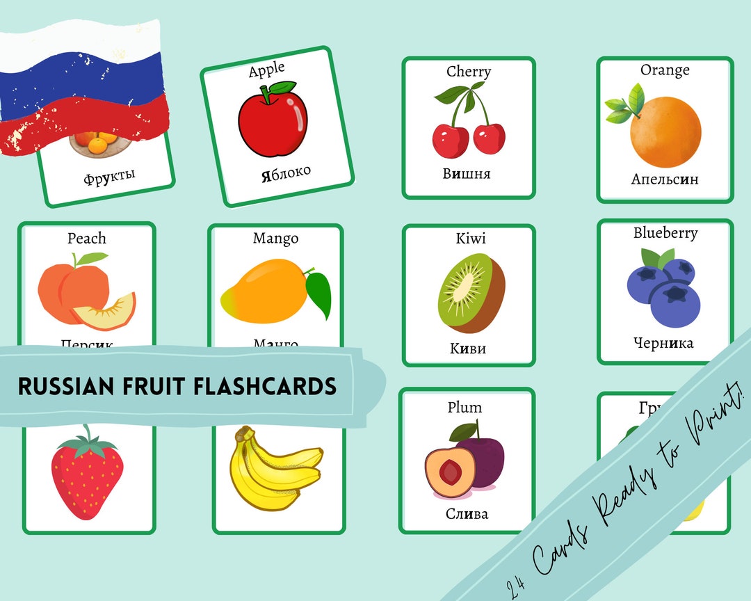 Flashcards Russian Fruit Flashcards - Etsy