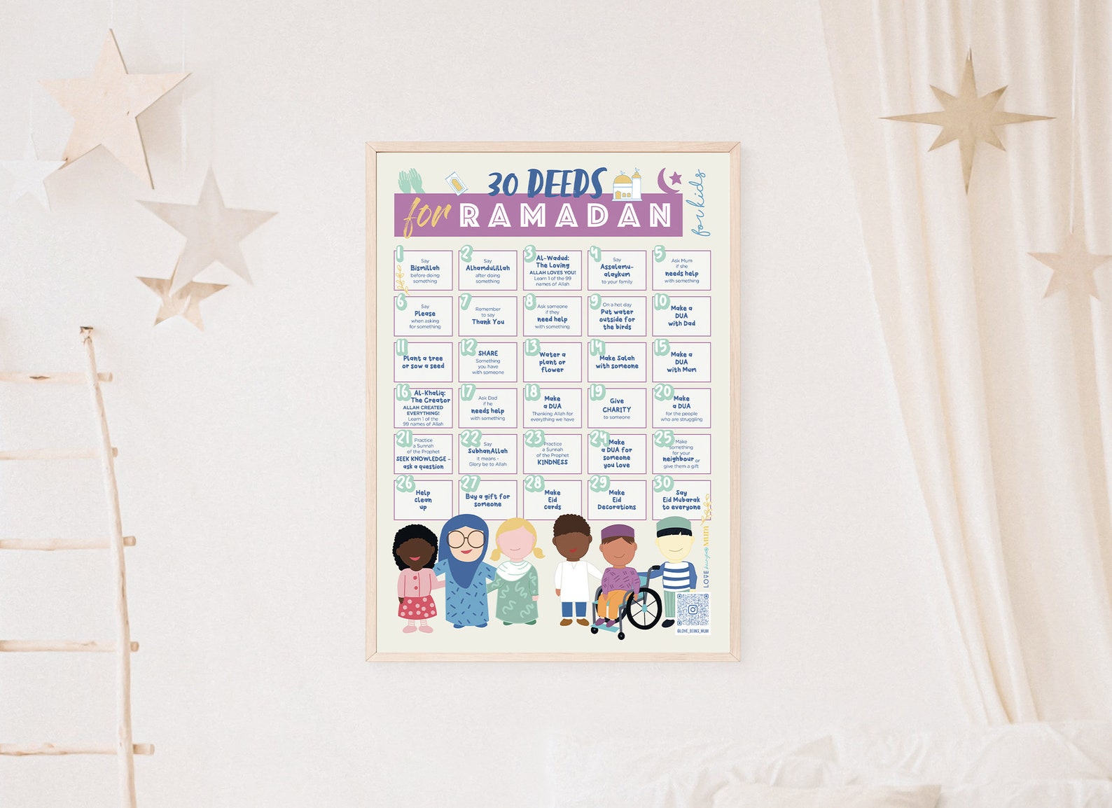 2024 Ramadan Activity Printable, Good Deeds for Ramadan Chart, Ramadan ...