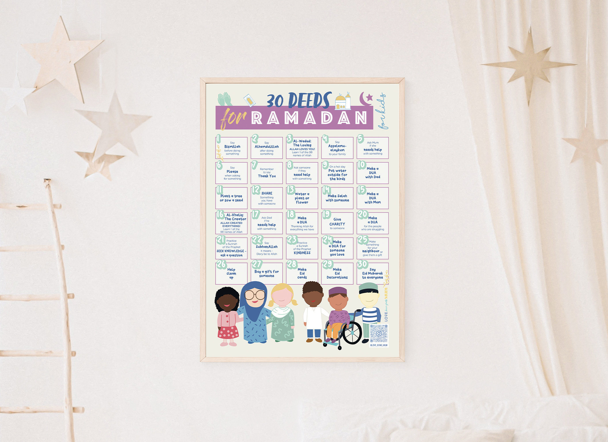 2024 Ramadan Activity Printable, Good Deeds for Ramadan Chart, Ramadan ...