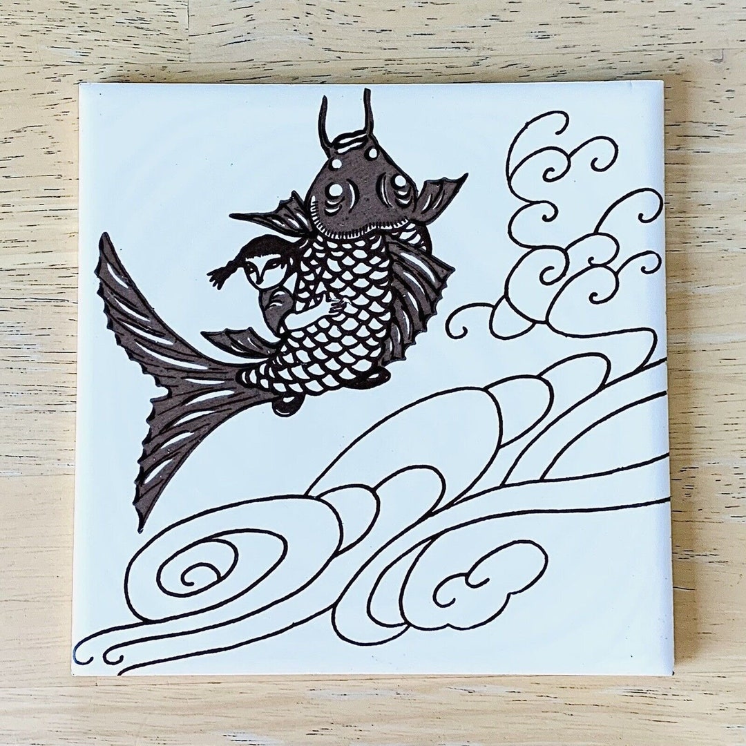 Vtg Art Tile Girl Riding KOI Fish Japanese Folklore H & R - Etsy