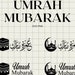 Umrah Mubarak SVG PNG, Islamic Cut Files (digital Download) - Etsy