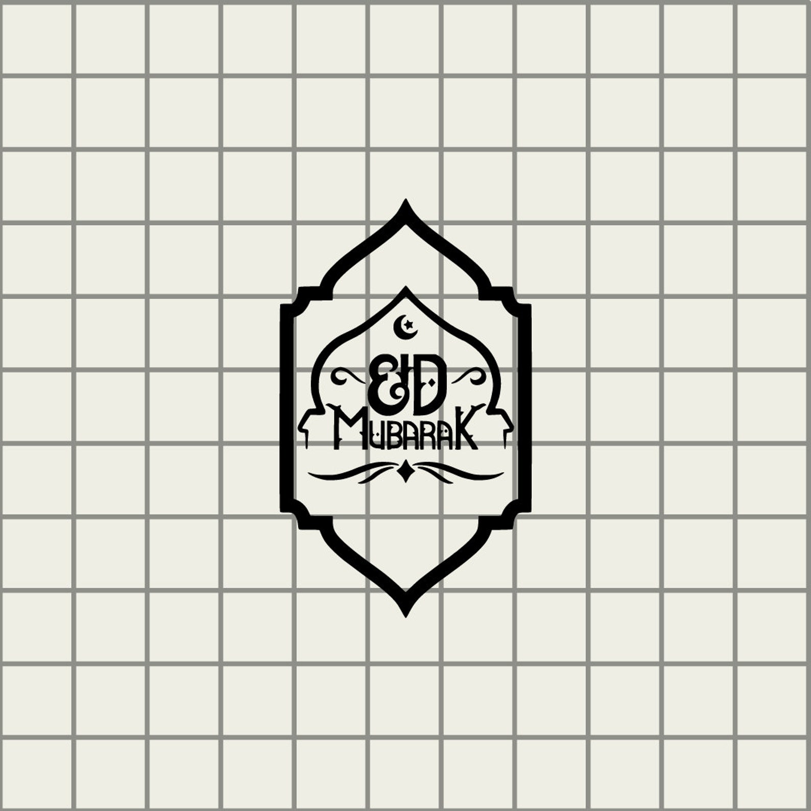 Eid SVG Designs, Eid Mubarak SVG, Eid Mubarak Svg, Islamic Svg,islamic Cricut Files,eid Mubarak ...