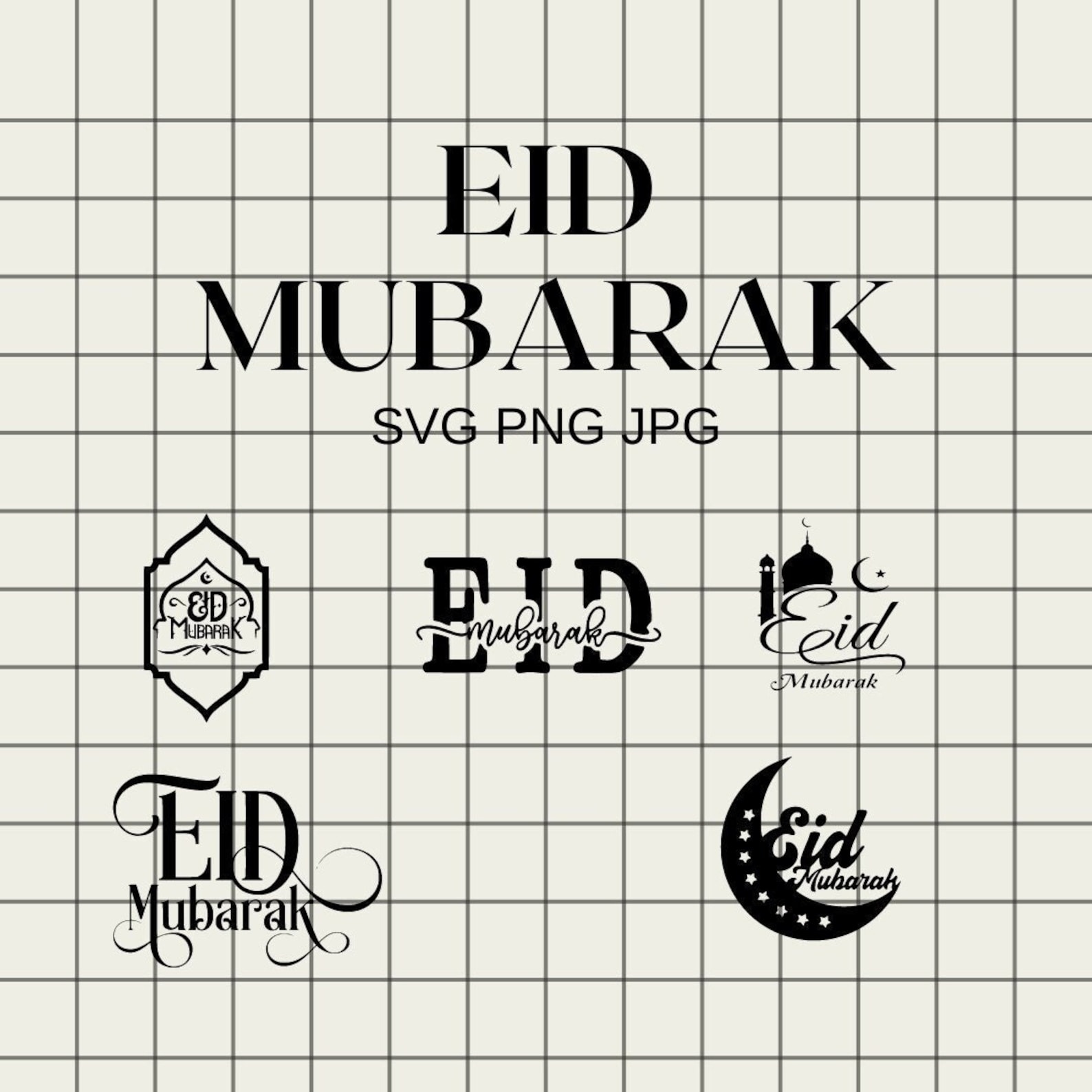 Eid SVG Designs, Eid Mubarak SVG, Eid Mubarak Svg, Islamic Svg,islamic ...