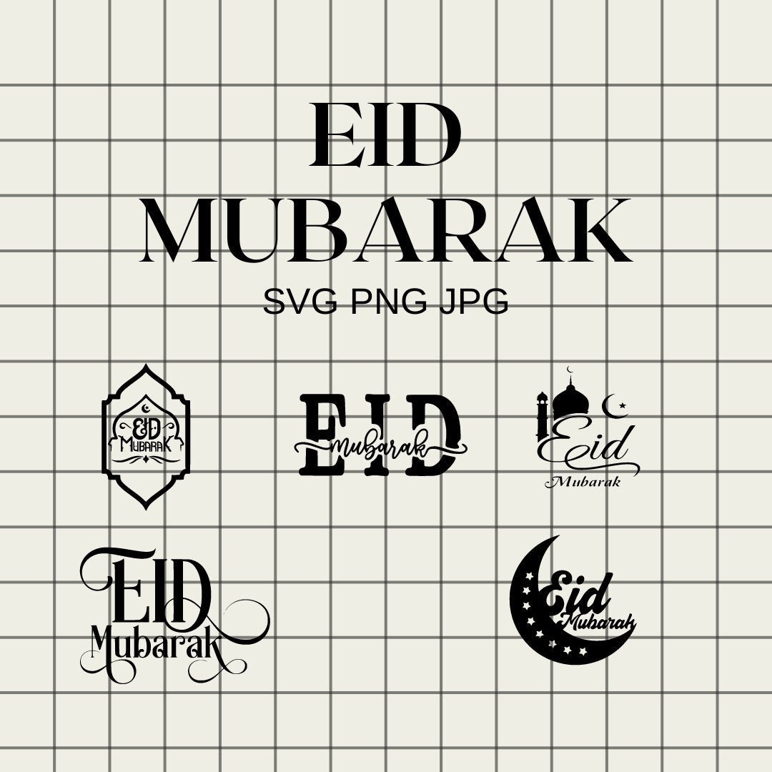 Eid SVG Designs, Eid Mubarak SVG, Eid Mubarak Svg, Islamic Svg,islamic ...