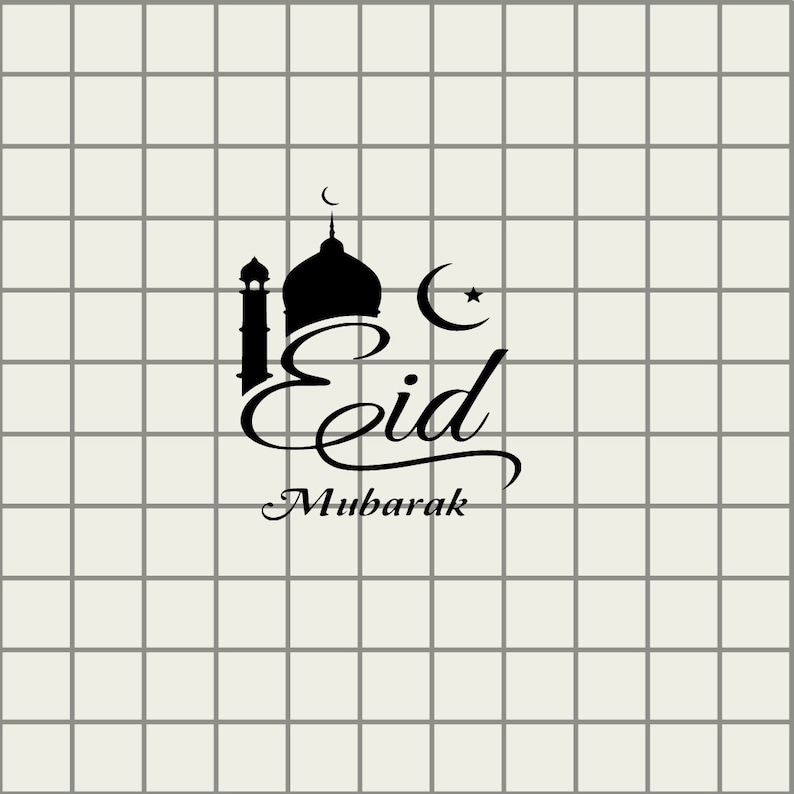 Eid SVG Designs, Eid Mubarak SVG, Eid Mubarak Svg, Islamic Svg,islamic ...