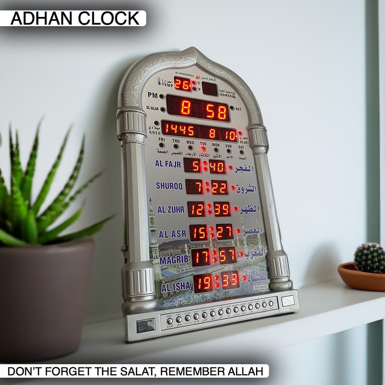 Adhan Clock Prayer Tracker Azan Clock Islamic Wall Clock Muslim Wedding ...