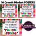 Growth Mindset Posters Growth Mindset Bulletin Board Positive ...