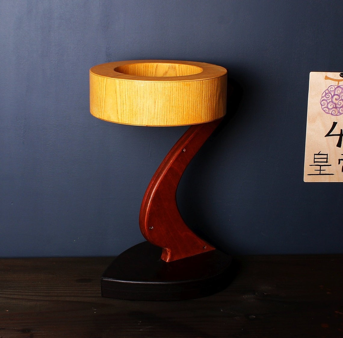 The One Ring Lamp Wood - Lord of the Rings - Etsy