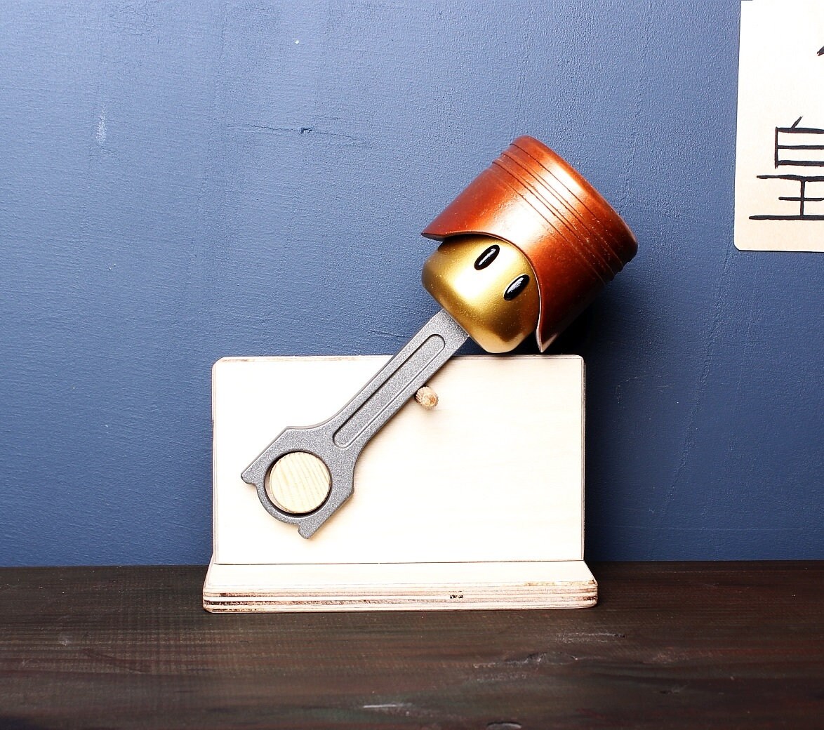 Mushroom Piston Steampunk Prop Figure - Etsy