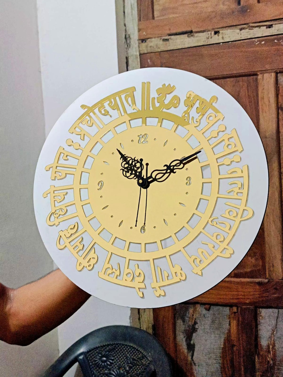 Gayatri Mantra Wall Clock Wooden and Acrylic Indian Spiritual Décor ...